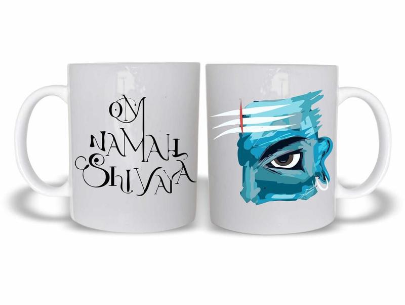 Caneca India Shivah Hindu 325Ml Polímero - Naltic - Canecas - Magazine ...