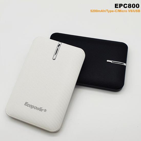 Carregador Port. Ecopower EP-C800 5200MAH White - Carregador de Celular ...
