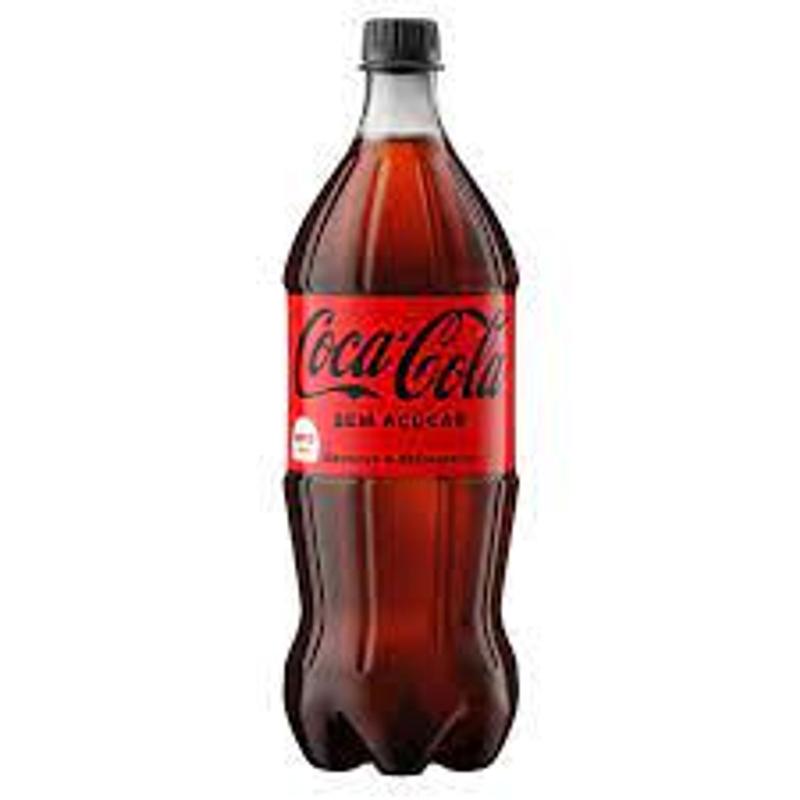 Coca Cola Zero - G S LANCHES - Refrigerante - Magazine Luiza