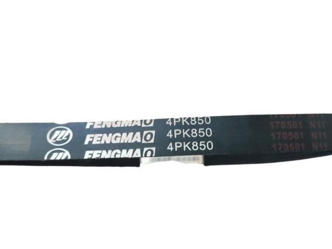 Correia Do Compressor 4Pk850 A/C - Lifan Foison - Correia Automotiva ...