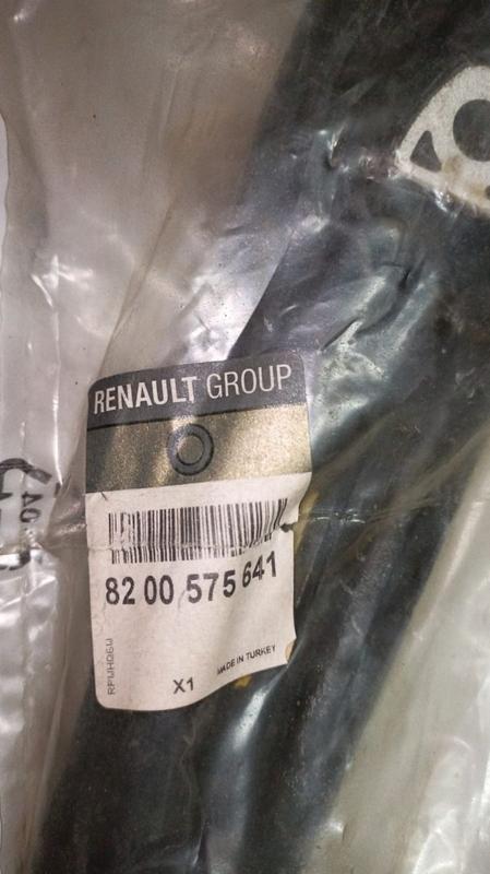 Coxim Do Motor Para Renault Original 8200575641 - Coxim do Motor ...