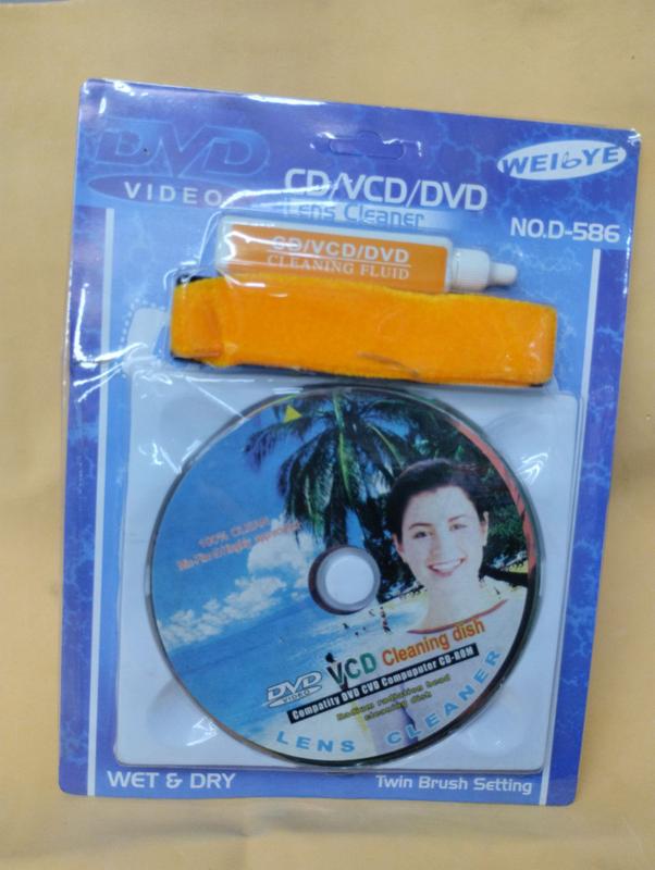 D-586 cd para limpeza em cds e dvds - Lens cleaner - Estojo para CD / DVD - Magazine Luiza