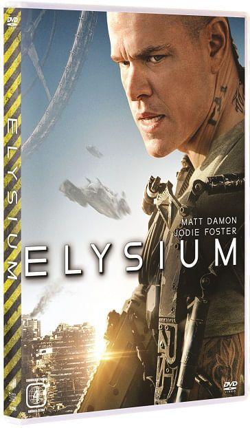 DVD - Elysium - Sony Pictures - Filmes - Magazine Luiza