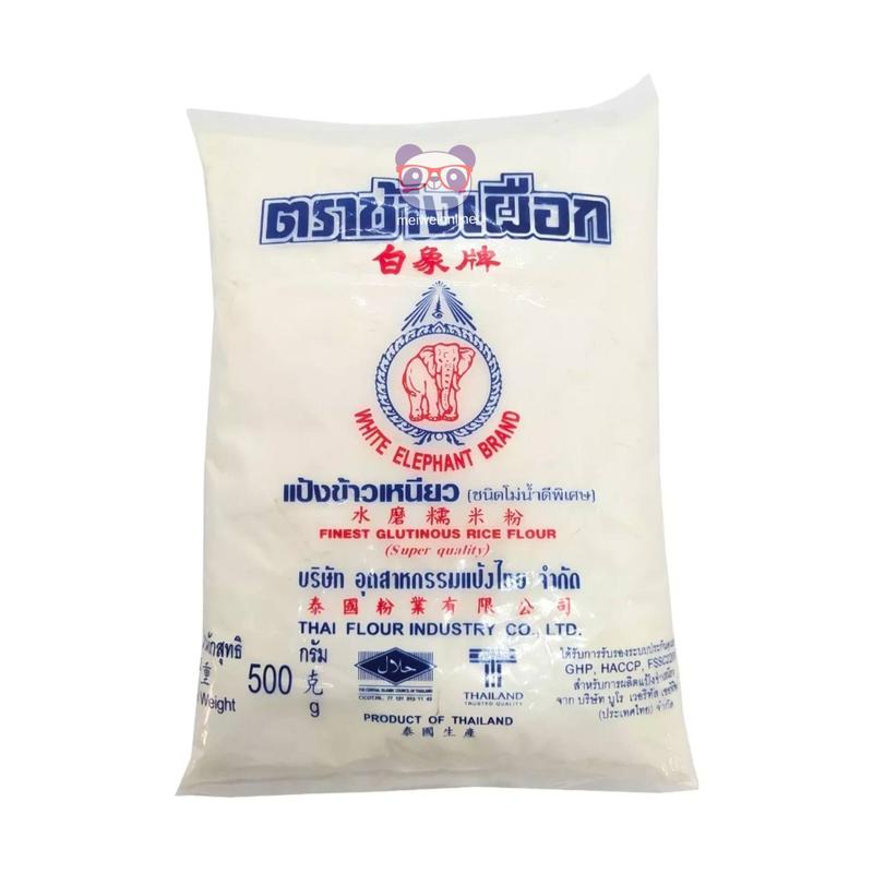 Farinha De Arroz Glutinoso Em Pó (glutinous Rice) Elephant - Farinha ...