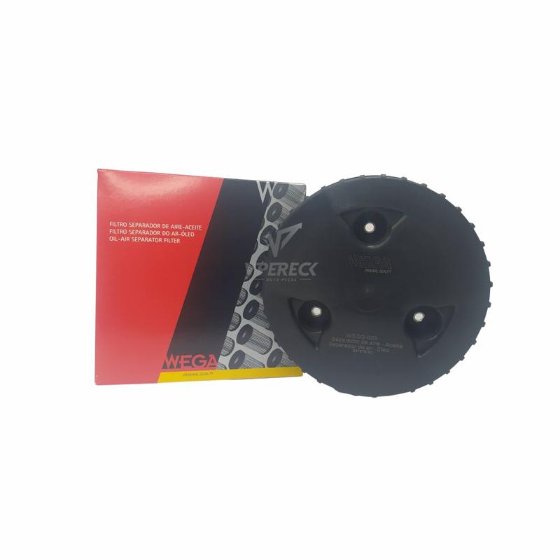 Filtro respiro do motor para Iveco Stralis Cursor 9 - 5801856862 ...