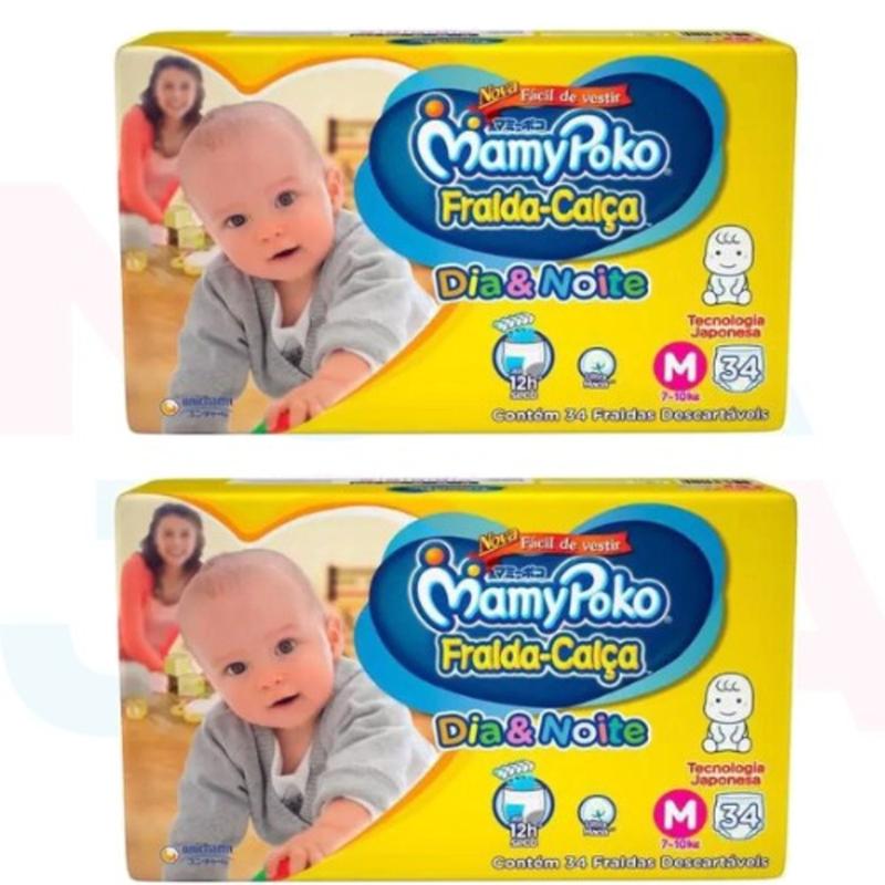 Fralda Calça Mamypoko Dia e Noite Amarelo 2 pacotes M 6-10kg 68 ...