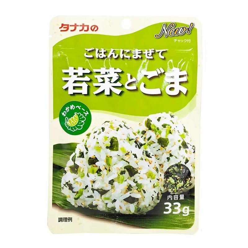 Furikake Gohan Ni Mazete Wakana To Goma Tanaka 33g - Furikake ...