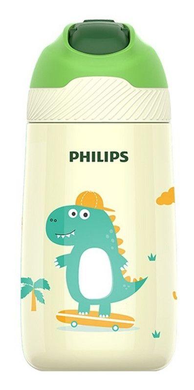 Garrafa Térmica Infantil Dinossauro/Flamingo 350ml - Philips - Garrafa ...