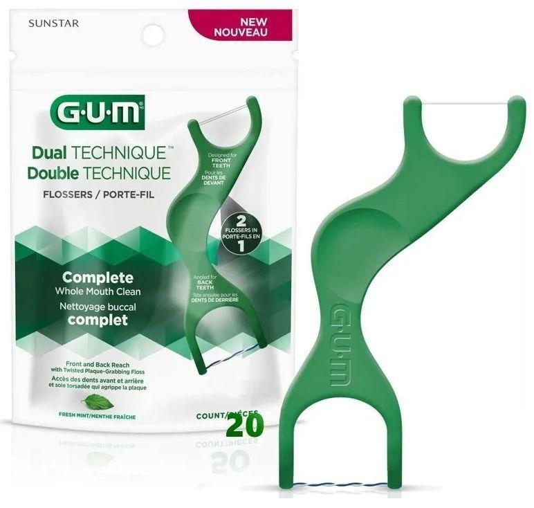 Gum Flossers 2 Em 1: Dual Technique C/20 Un - Lançamento - Fio Dental ...
