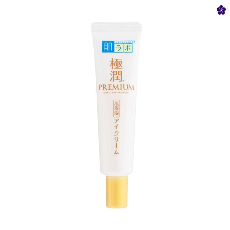 Hada labo gokujyun premium eye care - Outros Beleza e Perfumaria ...