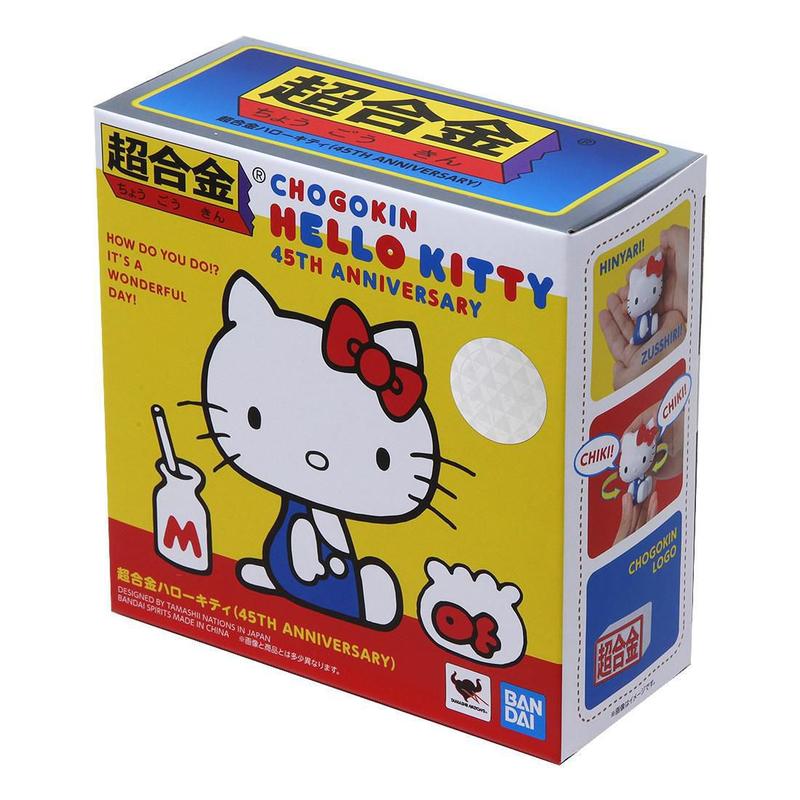 Hello Kitty Chogokin - 45Th Anniversary - Bandai - Colecionáveis ...