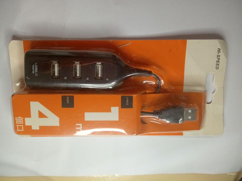 hub extensor usb Hi speed - Hub - Magazine Luiza