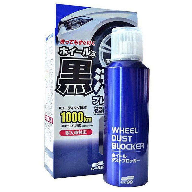 Impermeabilizante Para Rodas Wheel Dust Bloquer 200Ml Soft99 - Impermeabilizante - Magazine Luiza