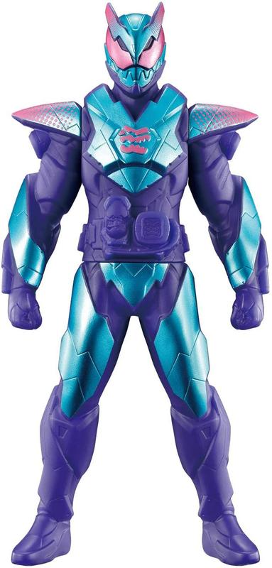 Kamen Rider Revis Rider Hero Series 06 Revi Validrex Genom - Bonecos ...