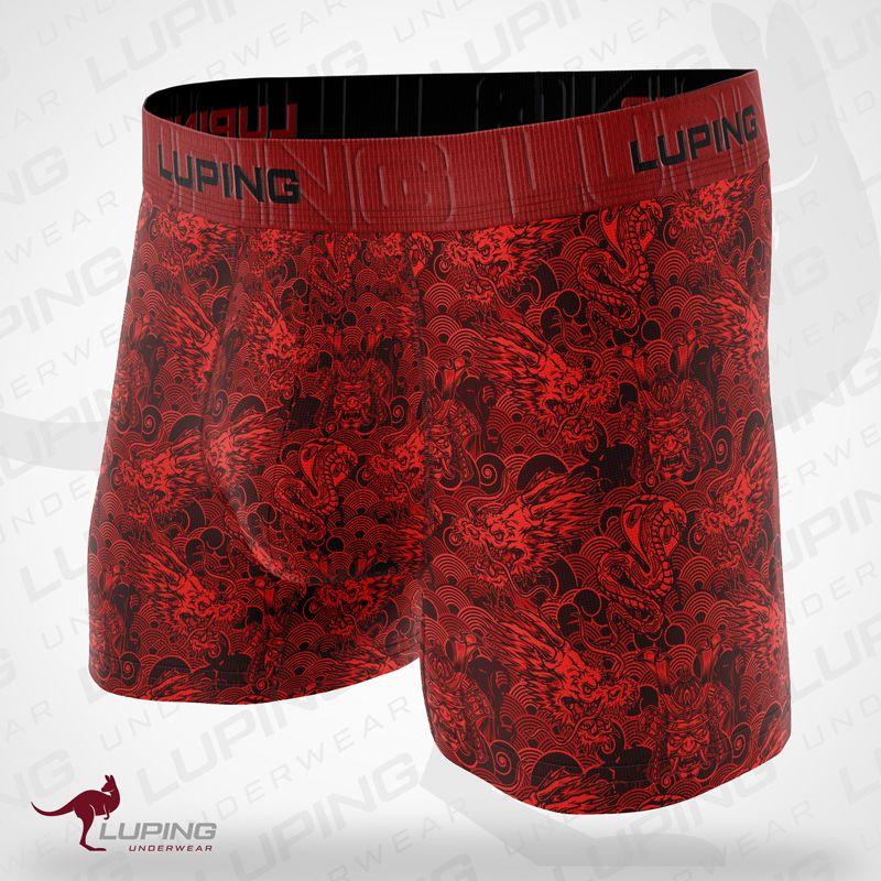 Kit 10 Cuecas Boxer Masculina Lisa E Estampada Shortinho Box Com ...