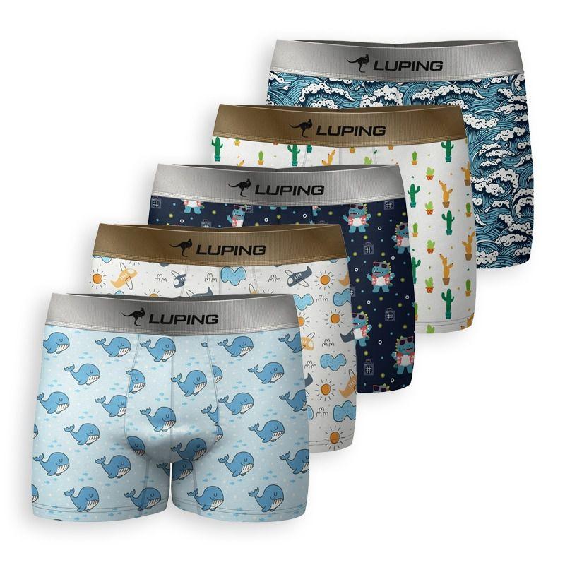 Kit 10 Cuecas Infantil Lisas Boxer Masculina Menino Premium Com Elástico Luping - Cueca Infantil ...