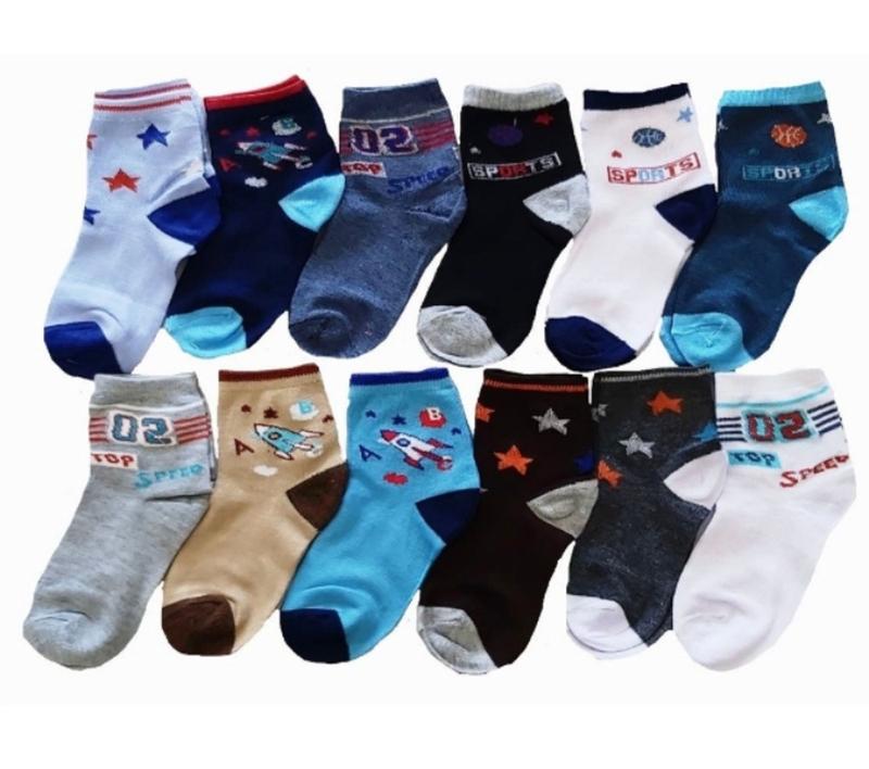 Kit 12 Pares Meias Infantil Lindas Estampas De (0 a 10 Anos) - Baby ...