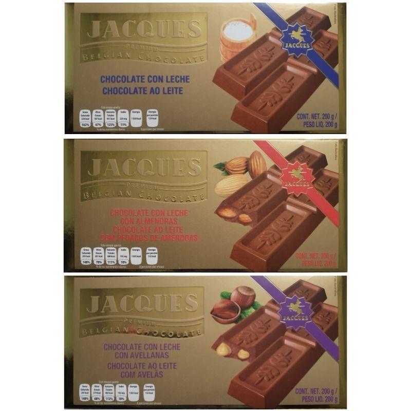 Kit 3 Barras Chocolate Premium Belga Sabores Jacques 200 Gr - Chocolate ...