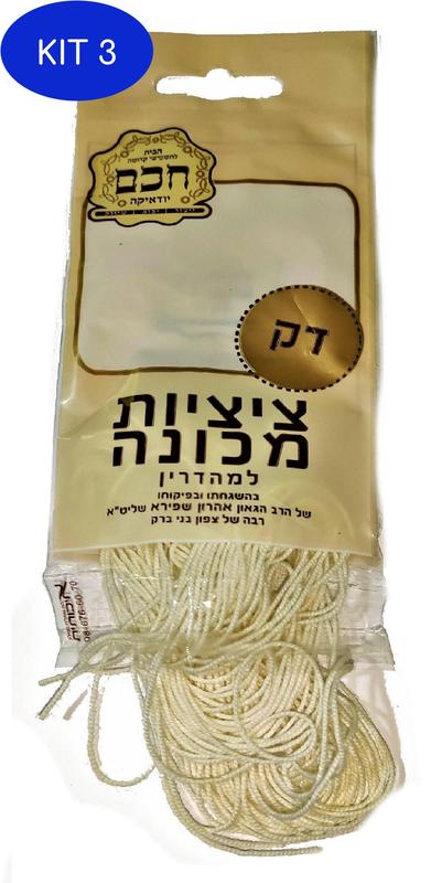Kit 3 Tzitzit Tsitsit Tzitziot Tsitsiot Fino Judaico De - Talitnia ...