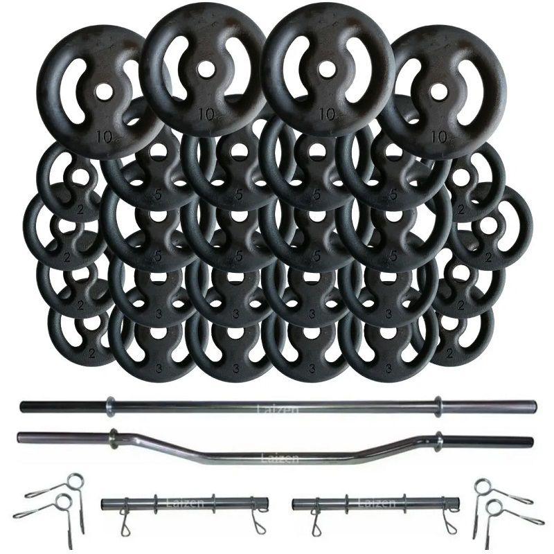 Kit Anilhas 120kg + 2 Barras 40cm + Barra 120 + Barra W - SEPO ...