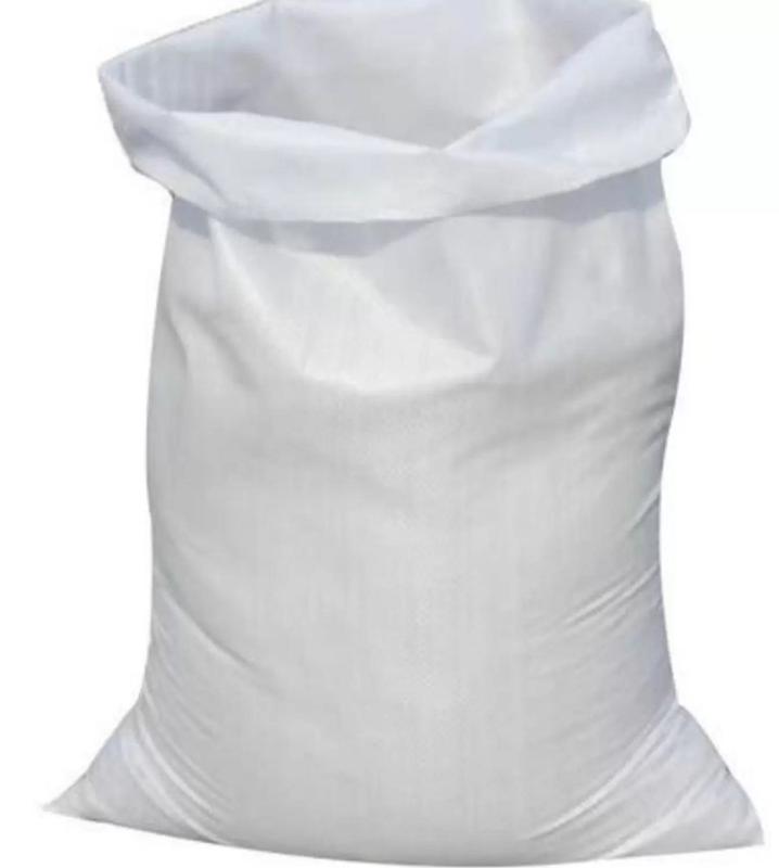 Kit com 10 sacos ráfia convencional 60x90cm branco - Saco Forte ...