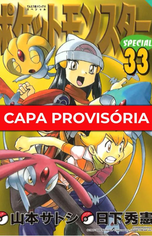 Livro - Pokémon Diamond and Pearl Vol. 4 - Revista HQ - Magazine Luiza