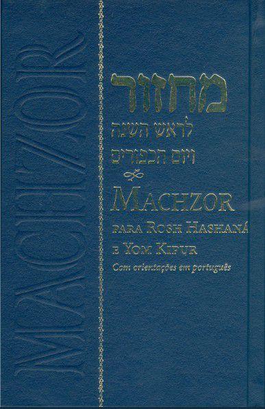 Machzor para Rosh Hashana e Yom Kipur - Lubavitch - Biografias ...