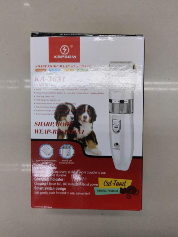 Maquina de tosa recarregável kapbom ka-3631 - Máquina de Tosa ...