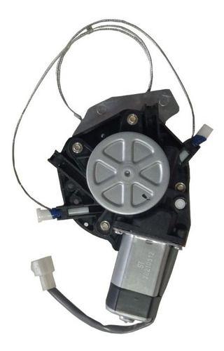 Máquina Vidro Elétrico Opala 4p Traseira Direito Com Motor - TOGIO-TECH ...