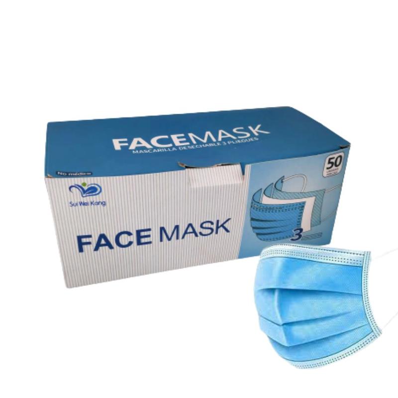 Mascara Descartável Tripla com Clipe Nasal 50un Azul WEI JIAN TANG ...