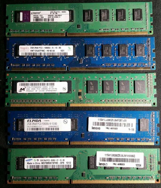 memoria ram pc ddr3 2gb 1333mhz - varias marcas - Memória RAM - Magazine Luiza
