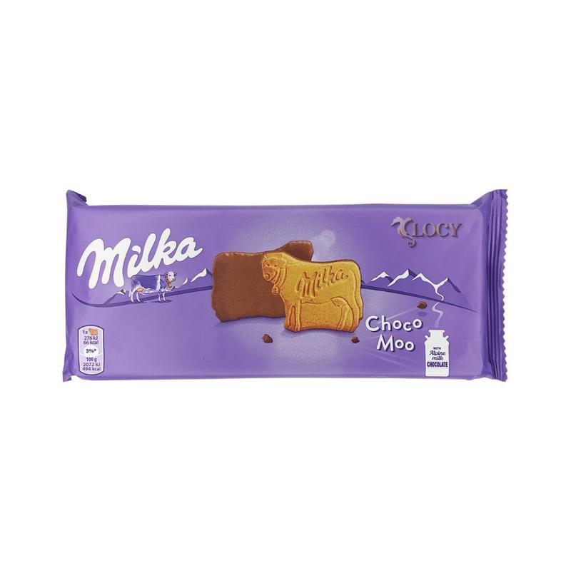 Milka Choco Moo 120g - Chocolate / Barra de Chocolate - Magazine Luiza