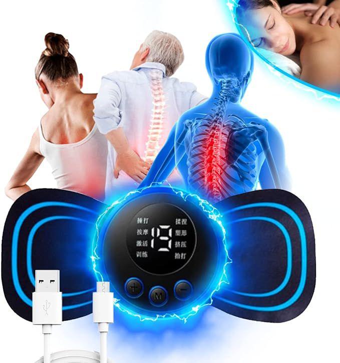 Mini Massageador Elétrico Portátil Cervical EMS Alivia Dores Corpo ...