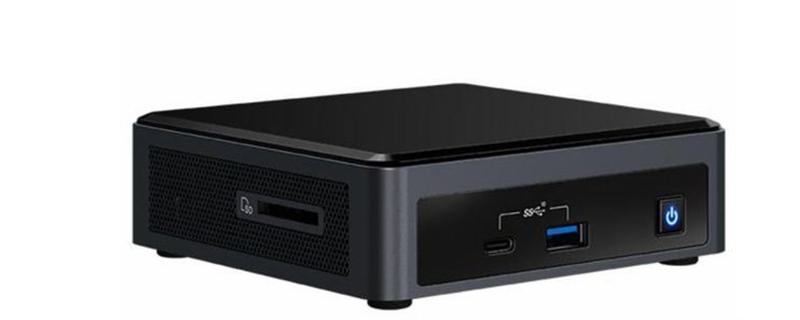 Mini PC Intel NUC10I7FNKN Intel Core I7-10710U 1.1 GHz - CPU - Magazine ...