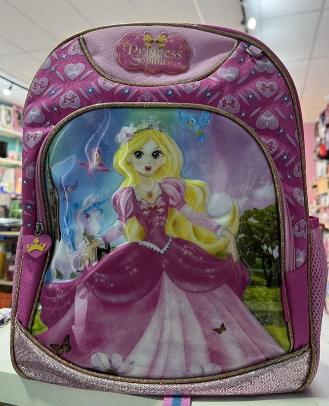 Mochila infantil princess sofia - chenson - Mochilas - Magazine Luiza