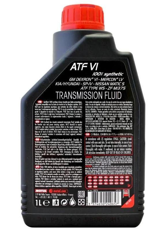 Motul atf vi - fluido transmissao automatica - 1l - Lubrificantes ...