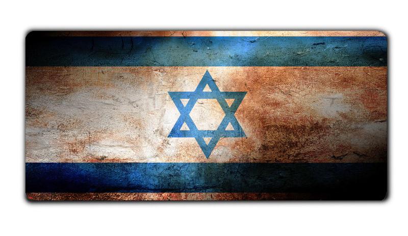 Mouse Pad Desk Pad Grande 30x70cm - BANDEIRA ISRAEL - ATELIER VALVERDE ...