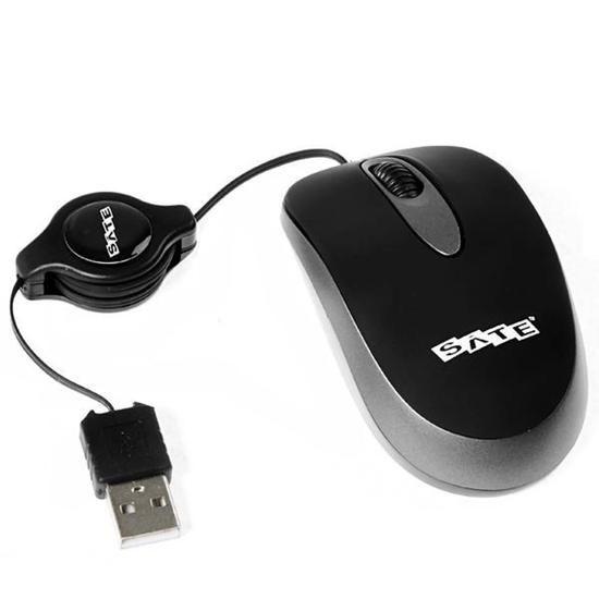 Mouse Satellite USB A-80 Retratil Preto e Cinza - Mouse - Magazine Luiza