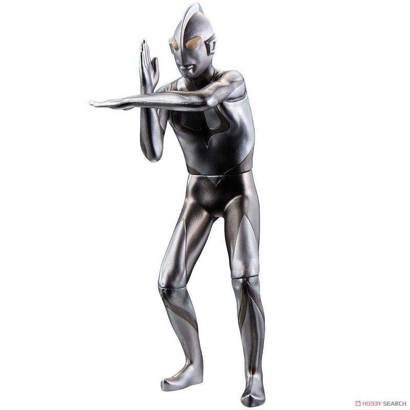 Movie Monster Series Ultraman (Shin Ultraman) Landing Spacium Ray Ver ...