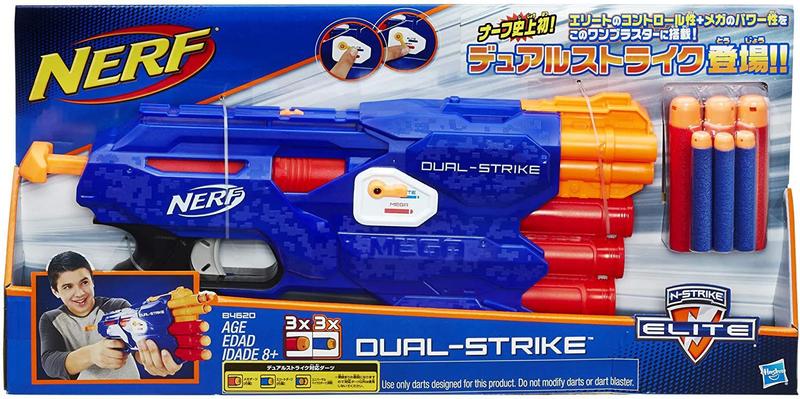 Nerf Elite Dual Strike - Hasbro - Lançadores de Dardos - Magazine Luiza