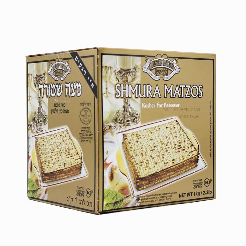 Pão Matzá Jerusalem Matzos 1kg - Mistura para Pão - Magazine Luiza
