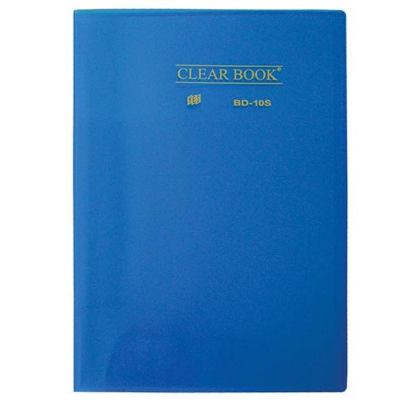 Pasta catálogo transparente - azul - BD10S/AZ - com 10 plásticos - Yes ...