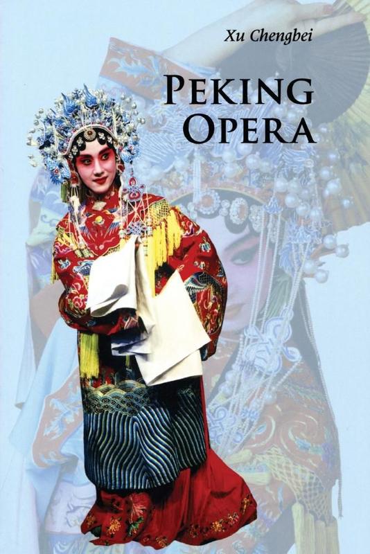 Peking Opera - Cambridge University Press - Outros Livros - Magazine Luiza