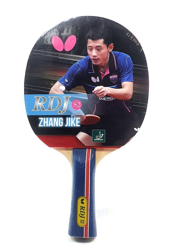 Raquete RDJ-S2 ZANG JIKE Classica - Butterfly - Outros Esporte e Lazer ...