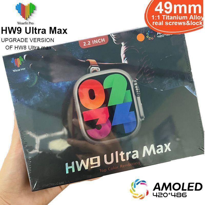 Relógio Smartwatch Hw9 Ultra Max Serie 9 Tela Amoled 2.2 com Pulseira ...