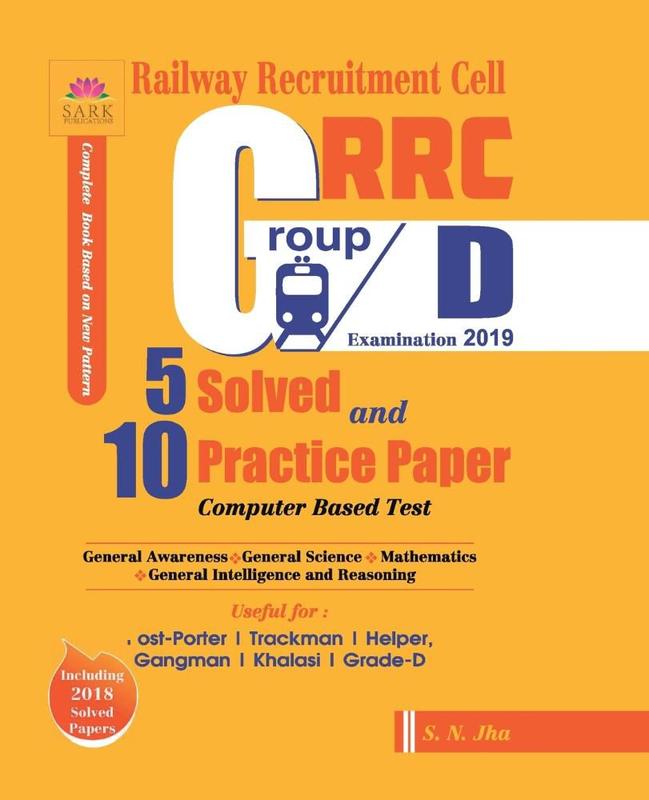 Rrc group d 5 solved and 10 practice papers 2019 - Repro Books Limited ...