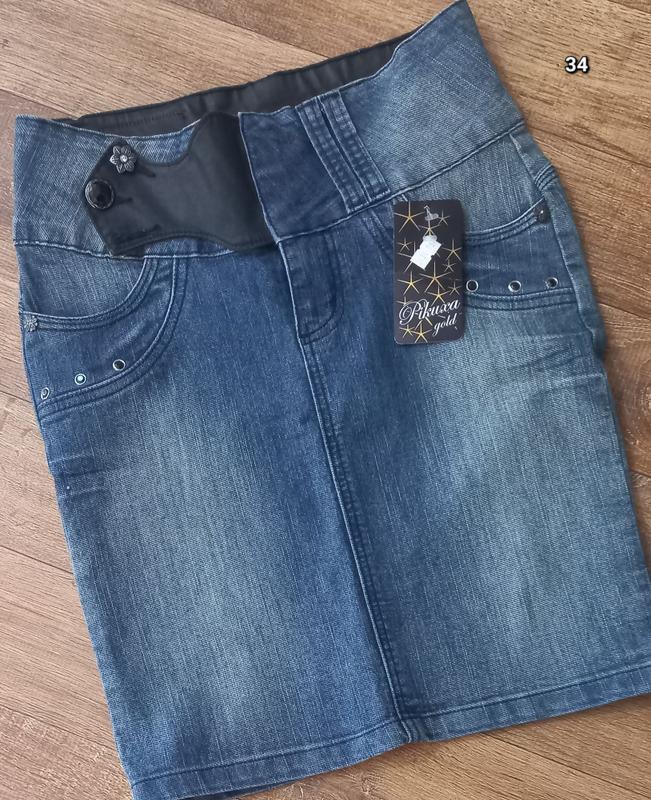 Saia Jeans Moda Evangelica - Pikuxa - Saia Feminina - Magazine Luiza
