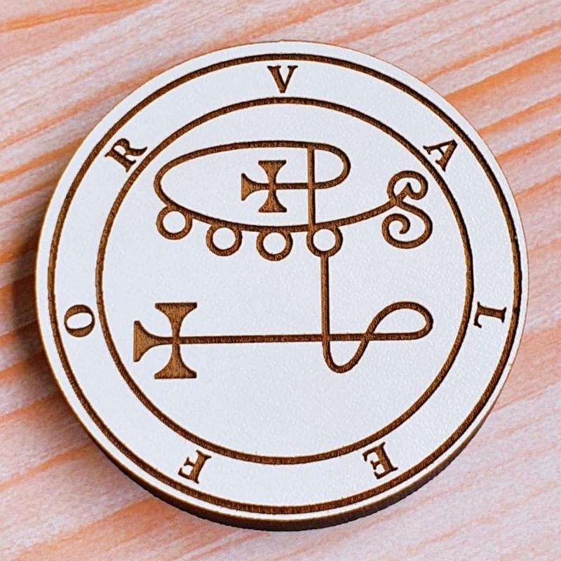 Sigilo Goetia 06 Valefor De Mdf 6 Cm Com Gravação Ocultismo - A Papisa ...