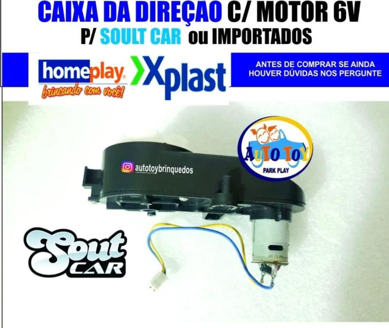 Soult Car Elétrico 6v Homeplay - Só a Caixa de Direção Completa com ...