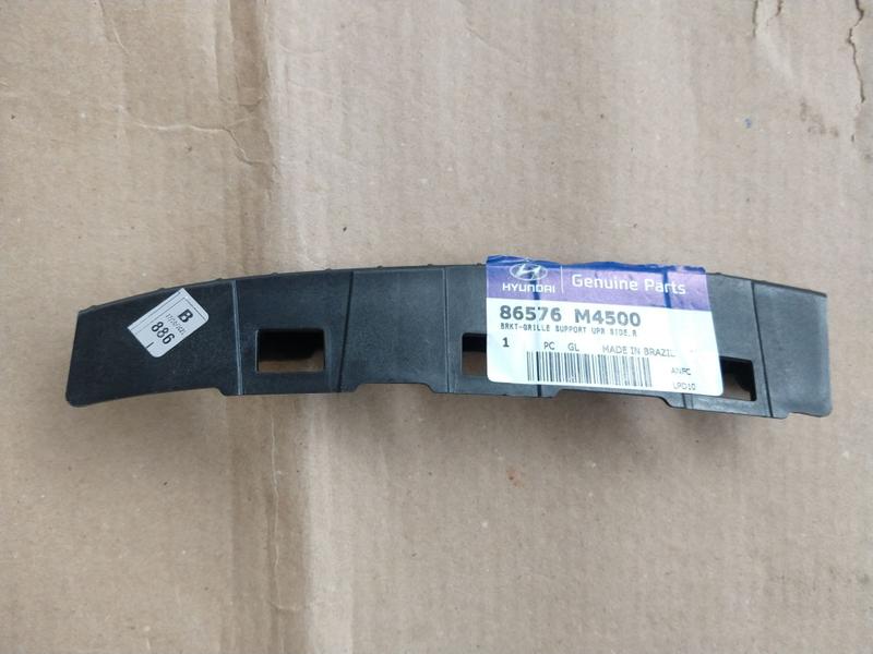 Suporte Direito Parachoque Dianteiro Creta 86576m4500 - Hyundai - Guia ...
